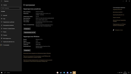 Игровой Компьютер / GTX1060 6gb / xeon e5-2670v2