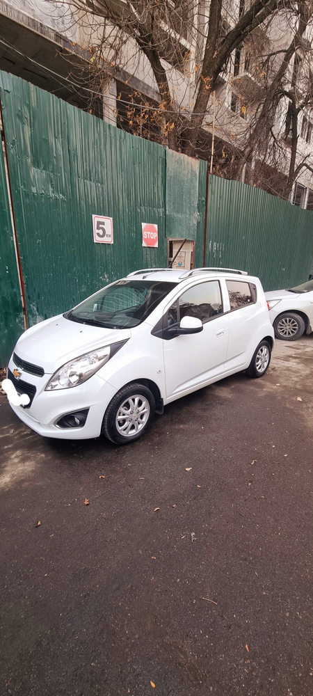 Spark 1.25 AT 2023