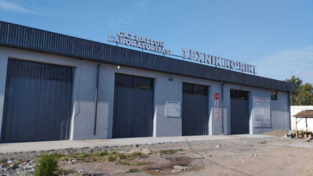 Сдаётся Помещение под Автосервис или Тюнинг центр