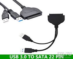 Скидка!Доставка !, Продам Usb > sata 3.0 переходник, на Hard 2.5/3/5 s