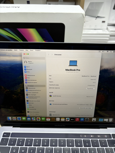 Macbook air 2023 M2 8/256Gb