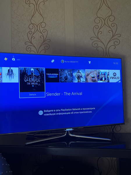 Playstation 4 pro
