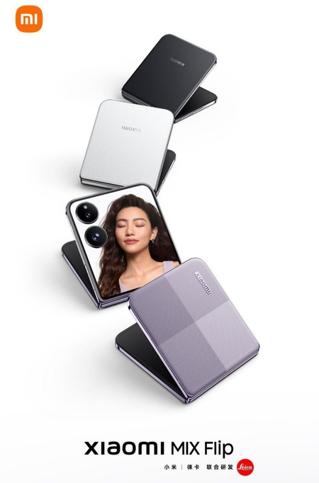 Xiaomi Mix Flip! New!