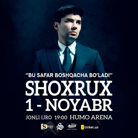 Билет на концерт Шохрух 19:00 Бугун