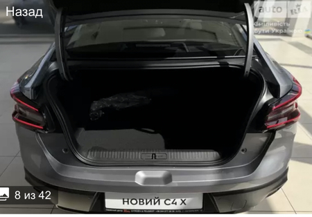 Продам Citroen С4х