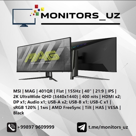 [NEW] монитор MSI MAG401QR IPS 2K 155Hz