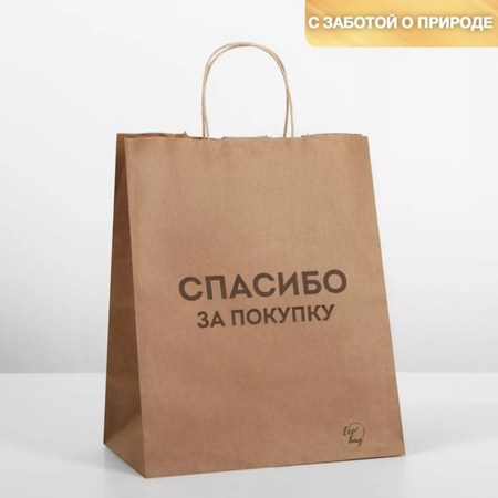 Shtamp pechat yasaymiz AKSIYA AFTAMAT PECHAT 165 ming