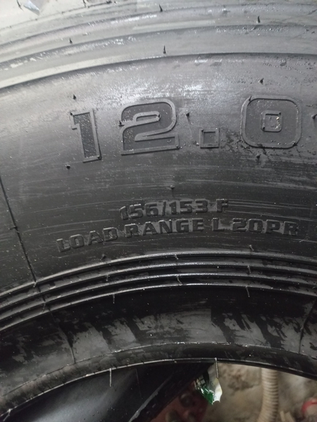 Автошина 12.00R20