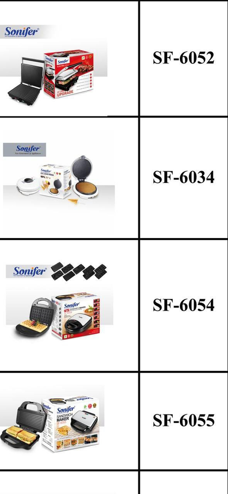 Sonifer кухинный техника