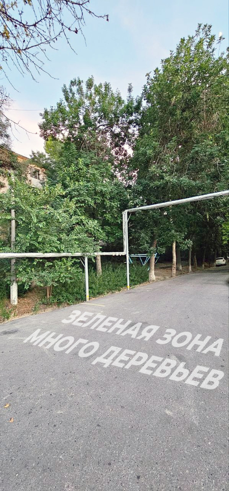 СВОЯ! ЭКОБАЗАР 2 комнатная квартира. Уй жой 2 хонали ИПОТЕКА КРЕДИТ