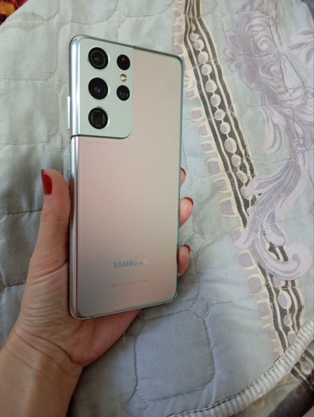 Samsung s 21 ultra 5g
