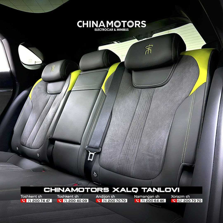 BYD Song L  AWD икки маторли