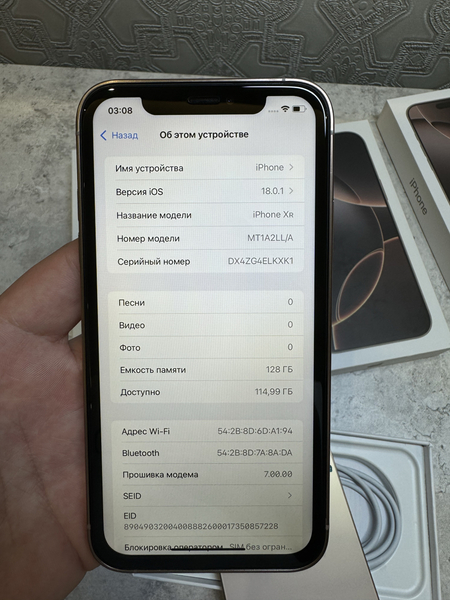 Iphone 15 pro XR 128 GB