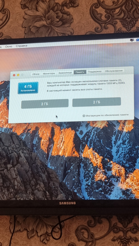 Mac mini sotiladi