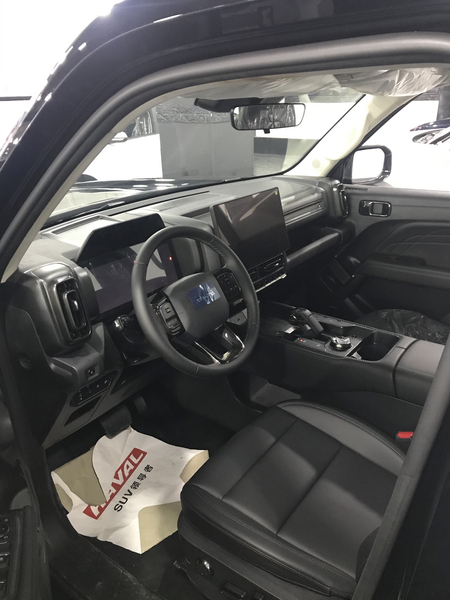Haval Raptor