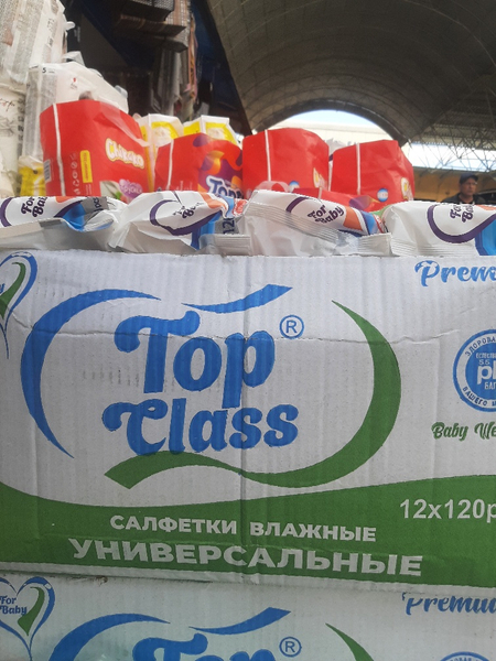 Vlajniy salfetkala 120 talik nalichida bor
