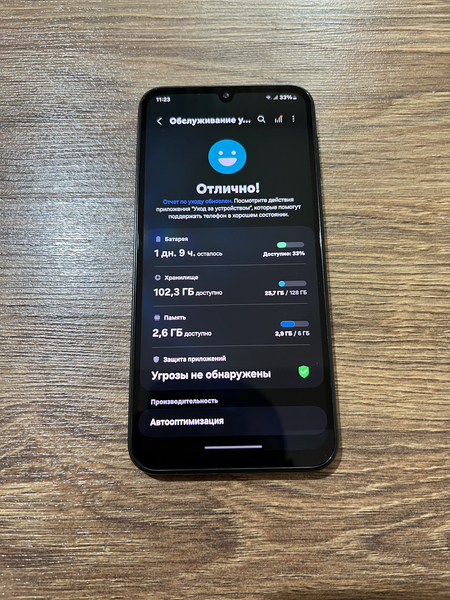 Samsung Galaxy A24 6/128GB