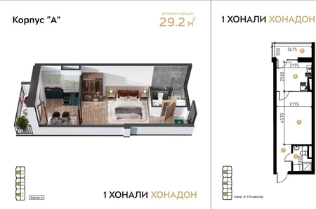 НОВОСТРОЙКА за 25000$ в Яшнабадском районе (12)