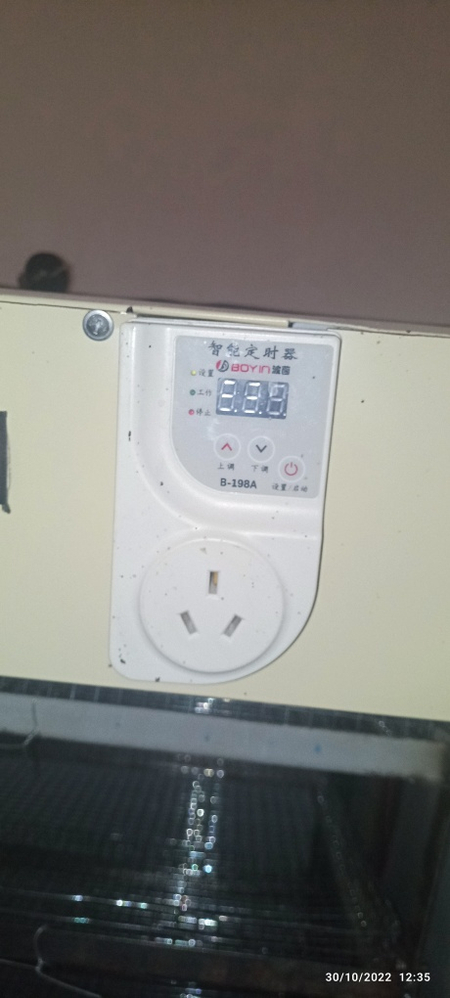 Inkubator 1000 talik