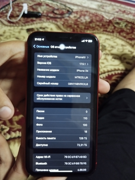 IPhone XR 128 GB