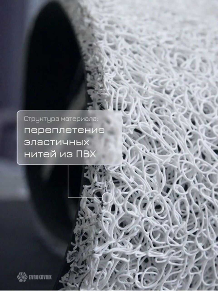 3D коврики в коридор, \\\