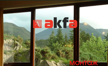 Akfa eshik deraza yasash