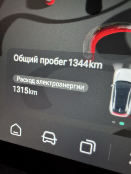 Deepal S7 200 Max 2024 (доп. пакет)
