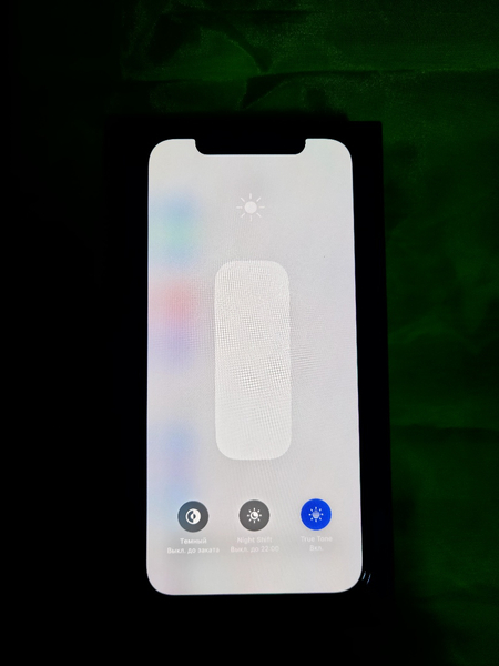 Iphone 12pro
Экран: Родной
Ёмкость: 84% январдан бер
Face id: р