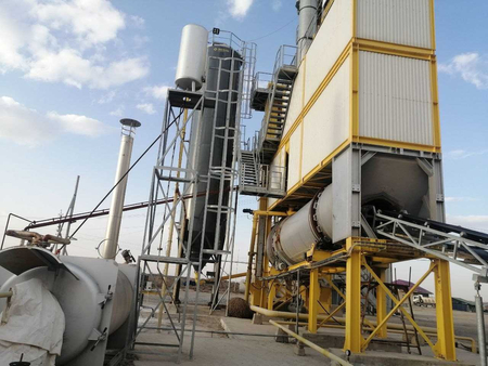 Asfalt-beton ishlab chiqarish zavodi sotiladi