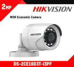Видеокамера HIKVISION (уличная) DS-2CE16D3T-I3PF