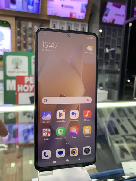 Redmi Note 12 Pro