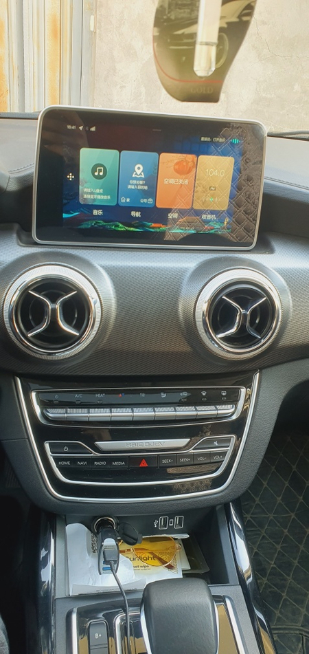 Электромобил baic