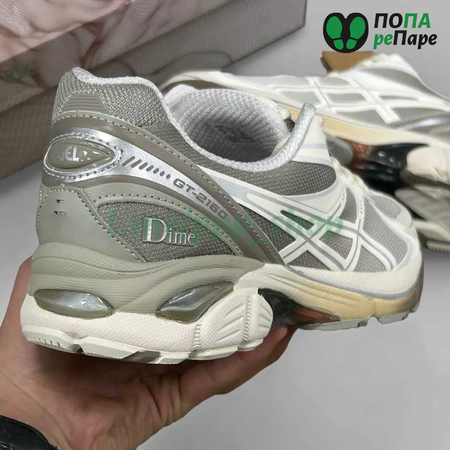 ASICS GT-2160 Dime Arctic Wolf
