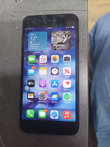 Iphone 7 plus 32 gb