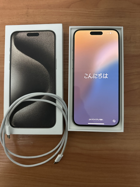 Iphone 15 pro max IDEAL!