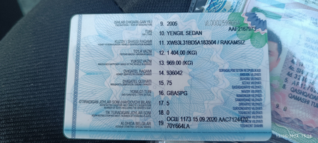 Nexia 1 stalnoy 2005 sons