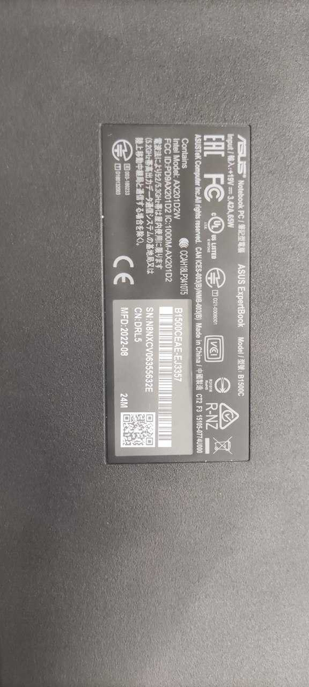 Продам ноутбук ASUS