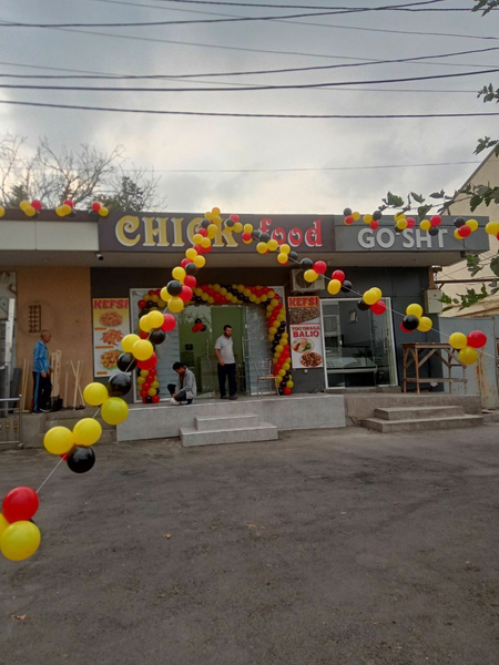 Oformleniya оформление