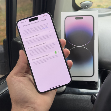 Iphone 14 pro max 93% karopkali