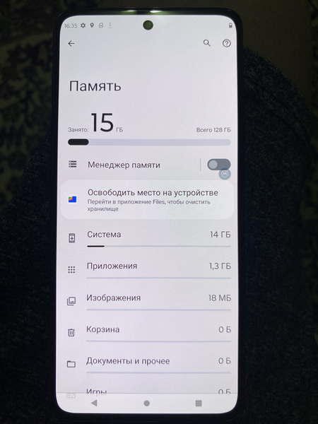 Продам Motorola M Edge 30 5G