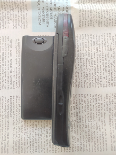 Nokia 6310i legenda