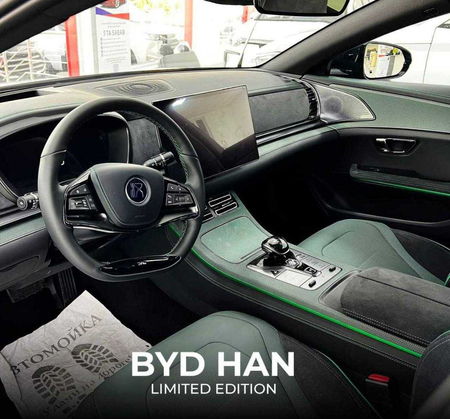BYD HAN LIMITED edition china motorsda
