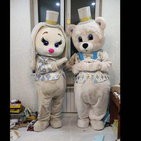 Ayiqlar sotiladi
