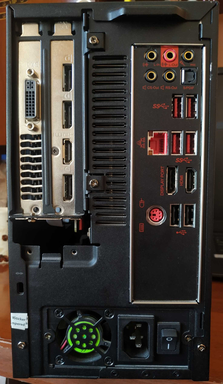 Продам MSI Nightblade MI2