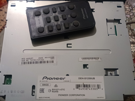 Pioneer DEH_S1250UB