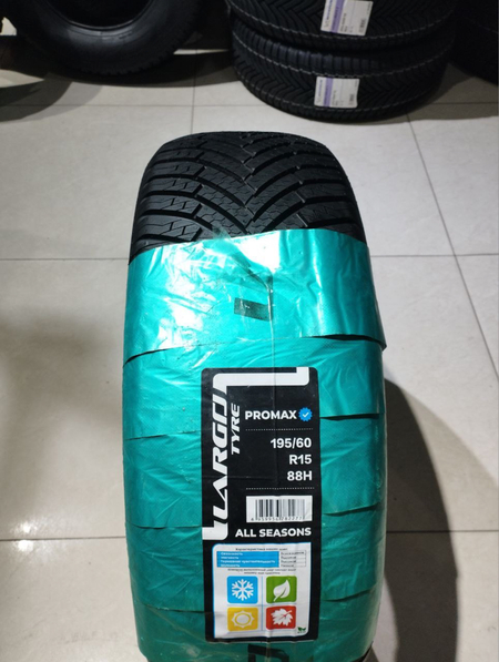 Largo promax A\S