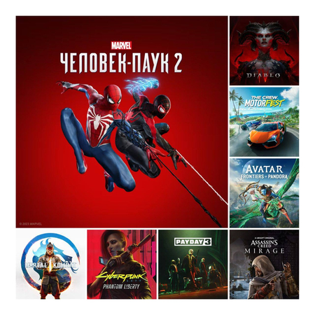 Запись игр на PS4, PS5. Недорого.
