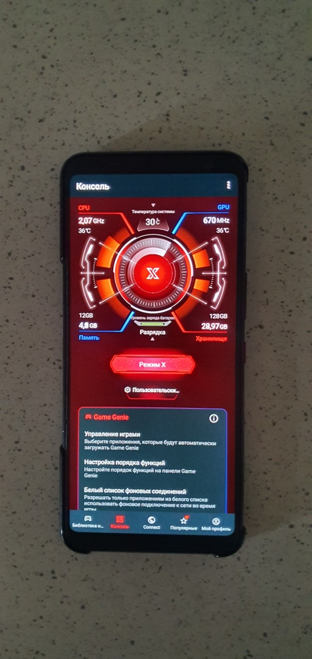 Asus Rog Phone 3