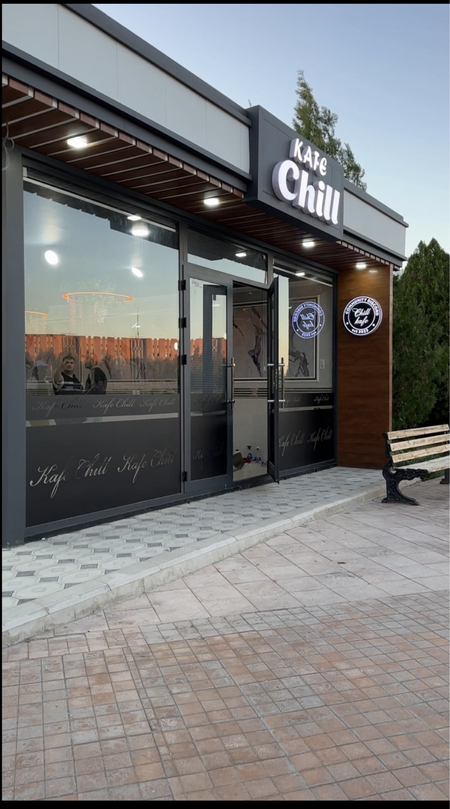 Прадается каые hill