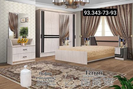 Mebel mega aksiya